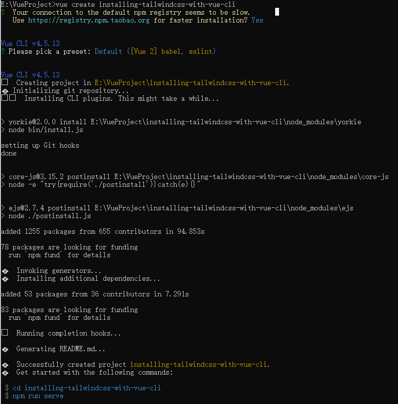 在 Vue 项目中安装 Tailwindcss
